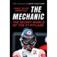 Mechanic - Marc 'Elvis' Priestley - eMAG.bg