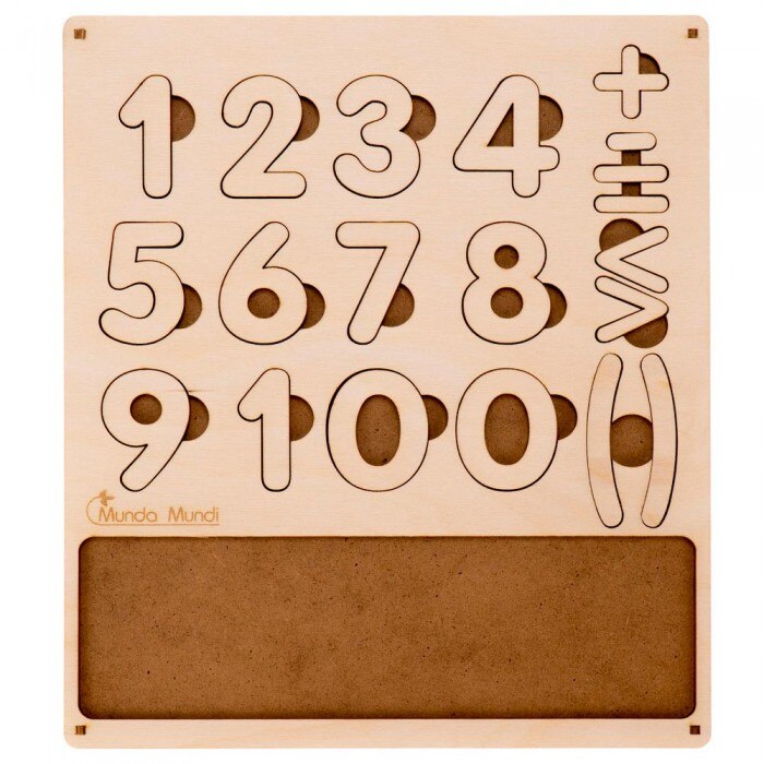 Пъзел Математика Munda Mundi, от дърво - eMAG.bg