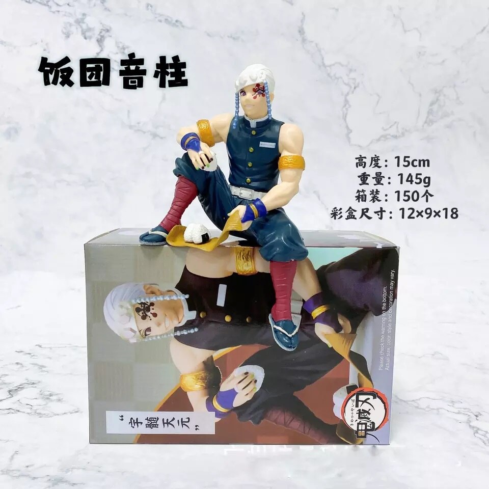 Figurina PVC Anime Demon Slayer, Tengen Uzui, 15 cm - eMAG.ro