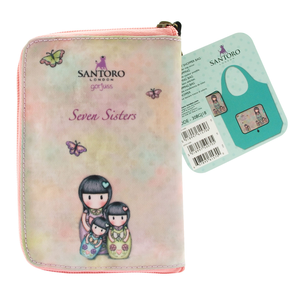 Penar, Santoro London, 3 ani, Multicolor - eMAG.ro