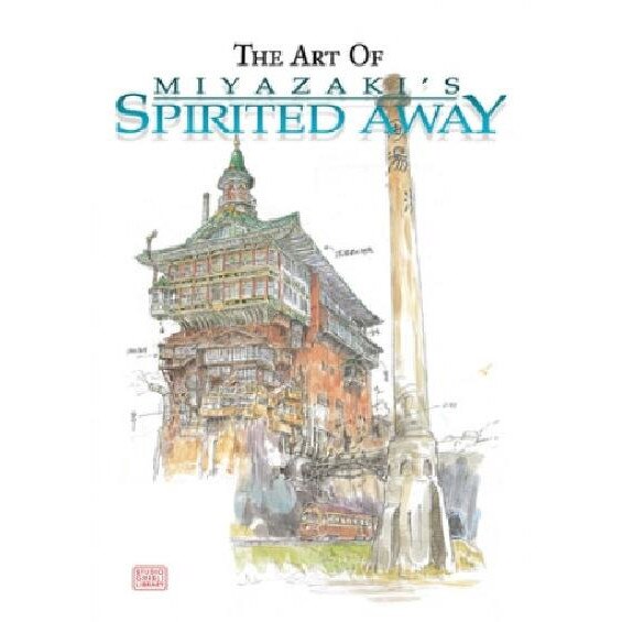 The Art of Spirited Away - Hayao Miyazaki - eMAG.bg