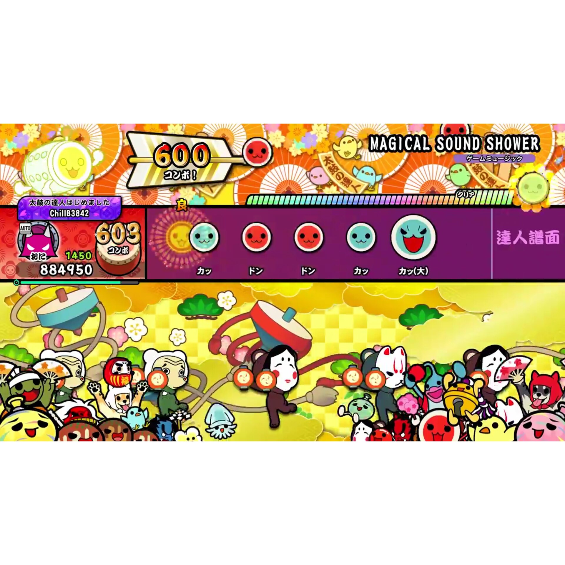 Taiko No Tatsujin Version Ancienne – QJPL