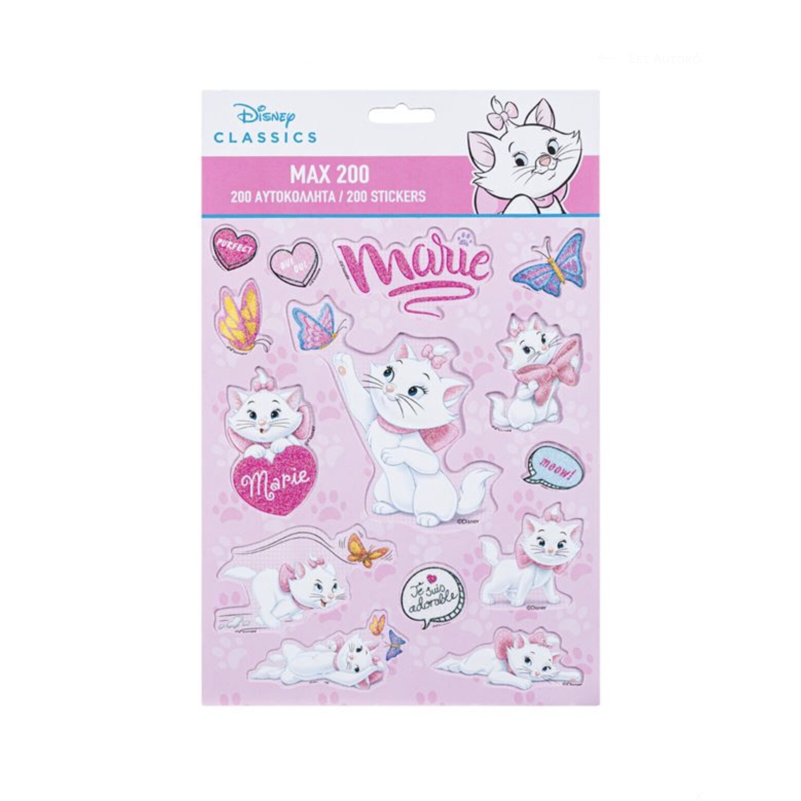 Комплект от 200 стикера Hello Kitty, Kitty Marie, Disney, Multicolor ...