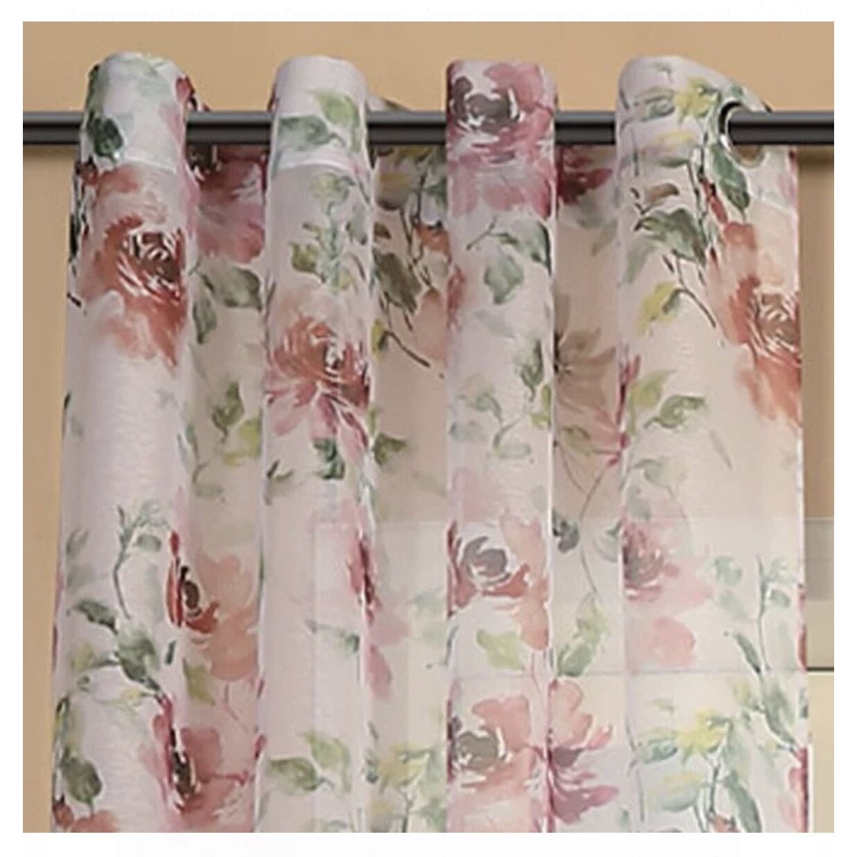 Set 2 perdele, model floral, multicolor, 140x260 cm - eMAG.ro