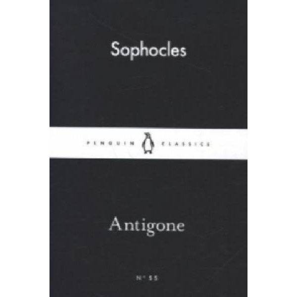 Antigone - Sophocles - eMAG.bg