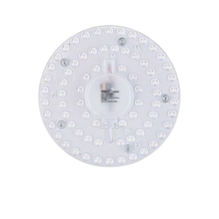 Modul LED pentru plafon, rotund de 12 W, 115 mm - eMAG.ro