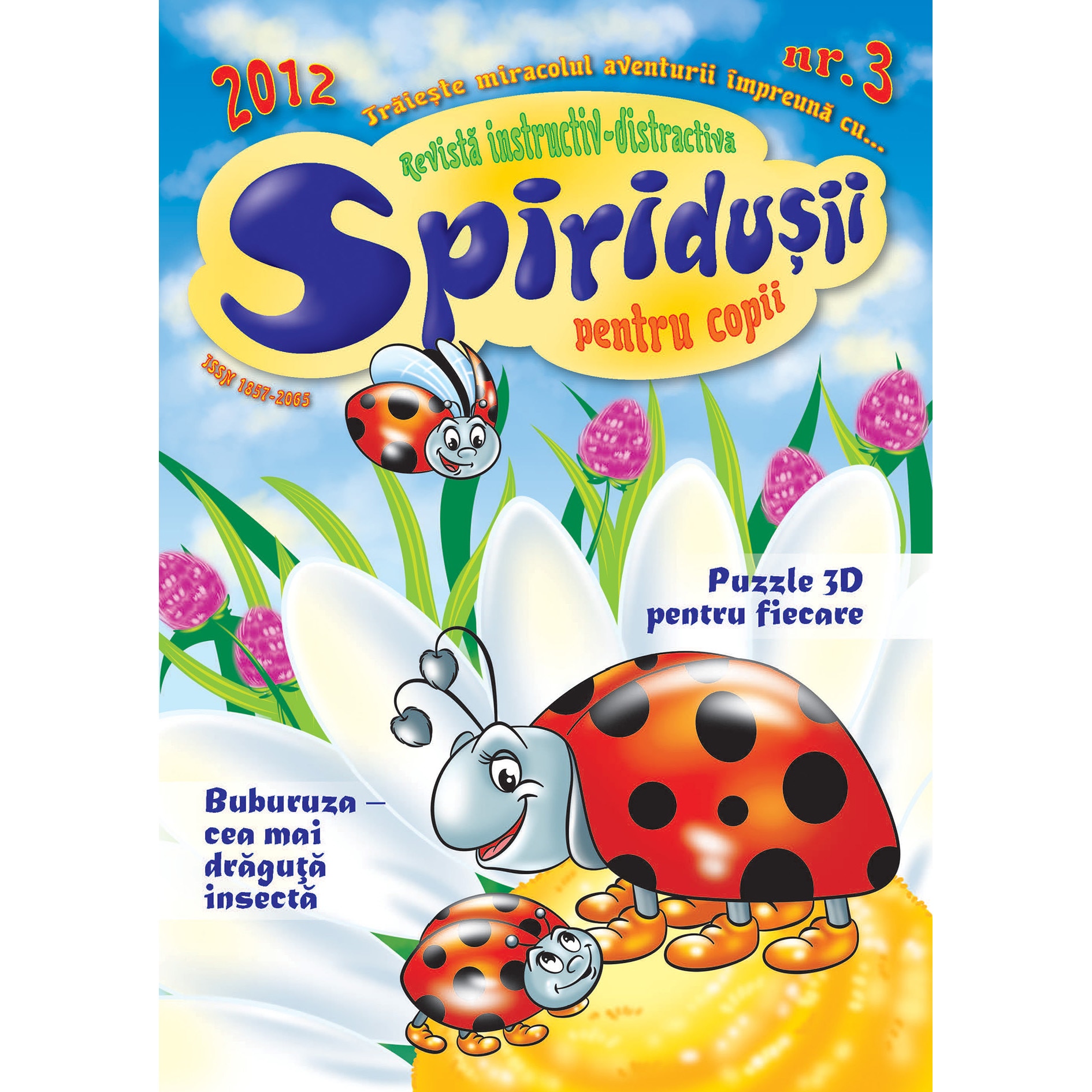 Revista Spiridusii pentru copii 4-9 ani, nr.30, tema Buburuza - eMAG.ro