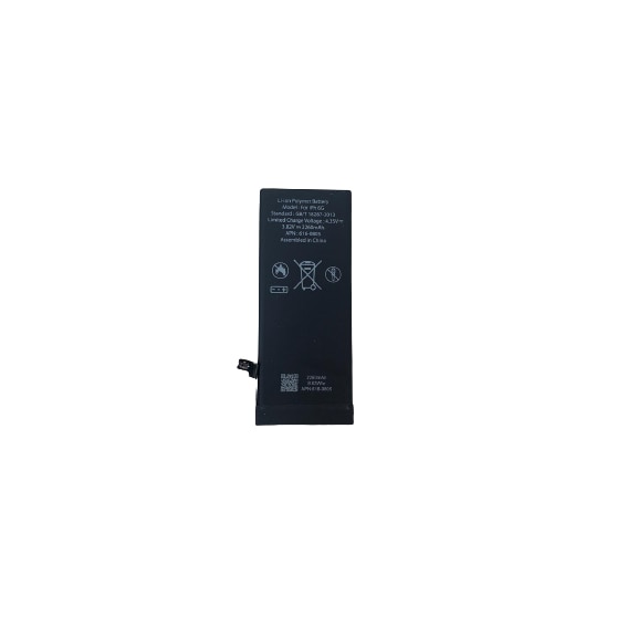 Baterie Iphone 6 - eMAG.ro