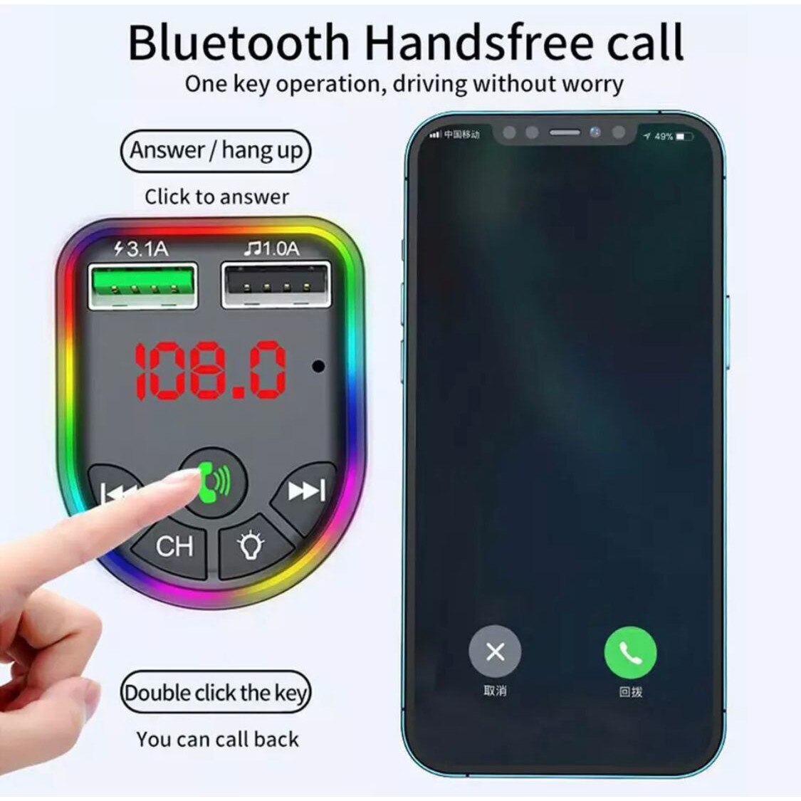 Modulator Bluetooth FM 5.0 Transmitator - eMAG.ro