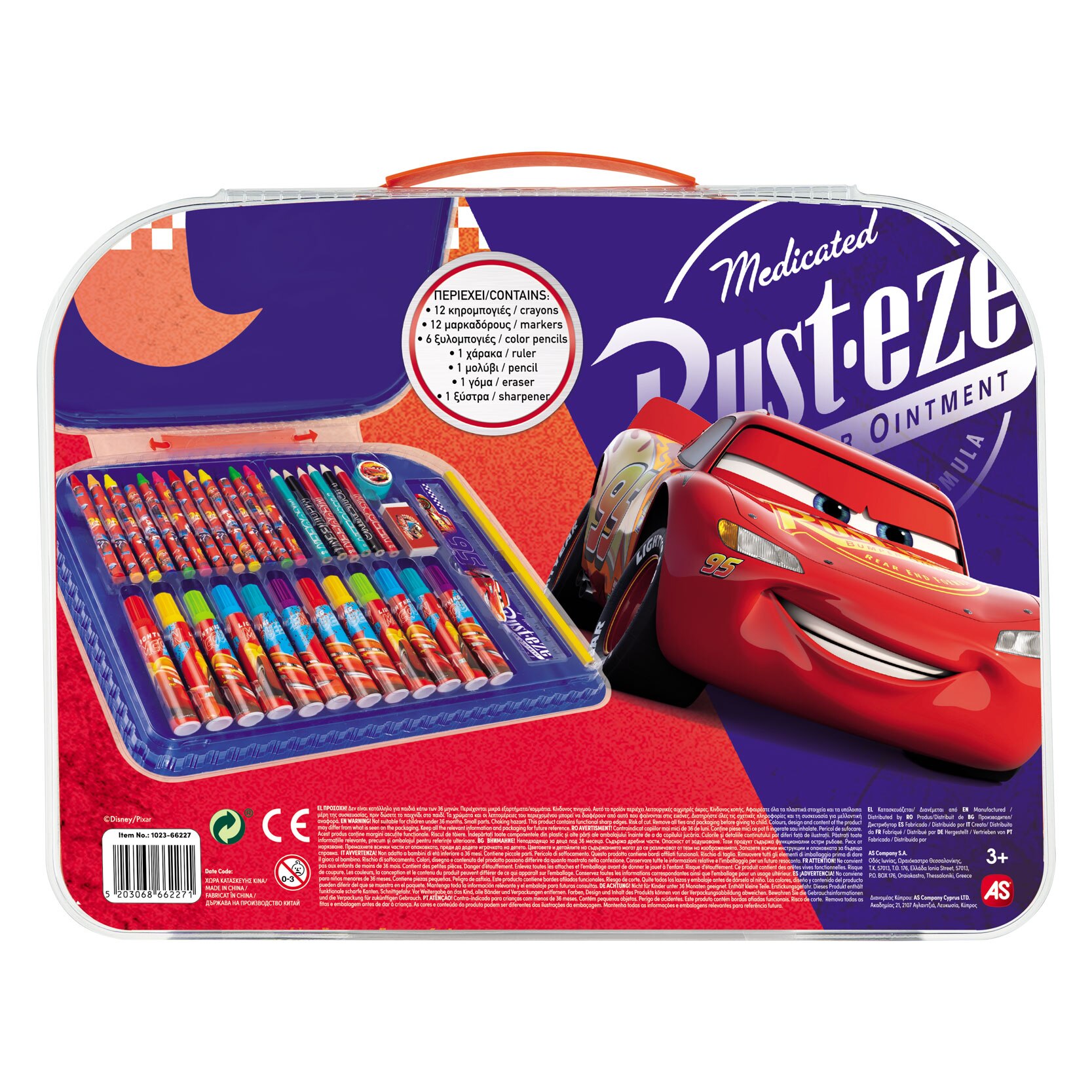 Set pentru desen As Art - Gentuta Cars - eMAG.ro