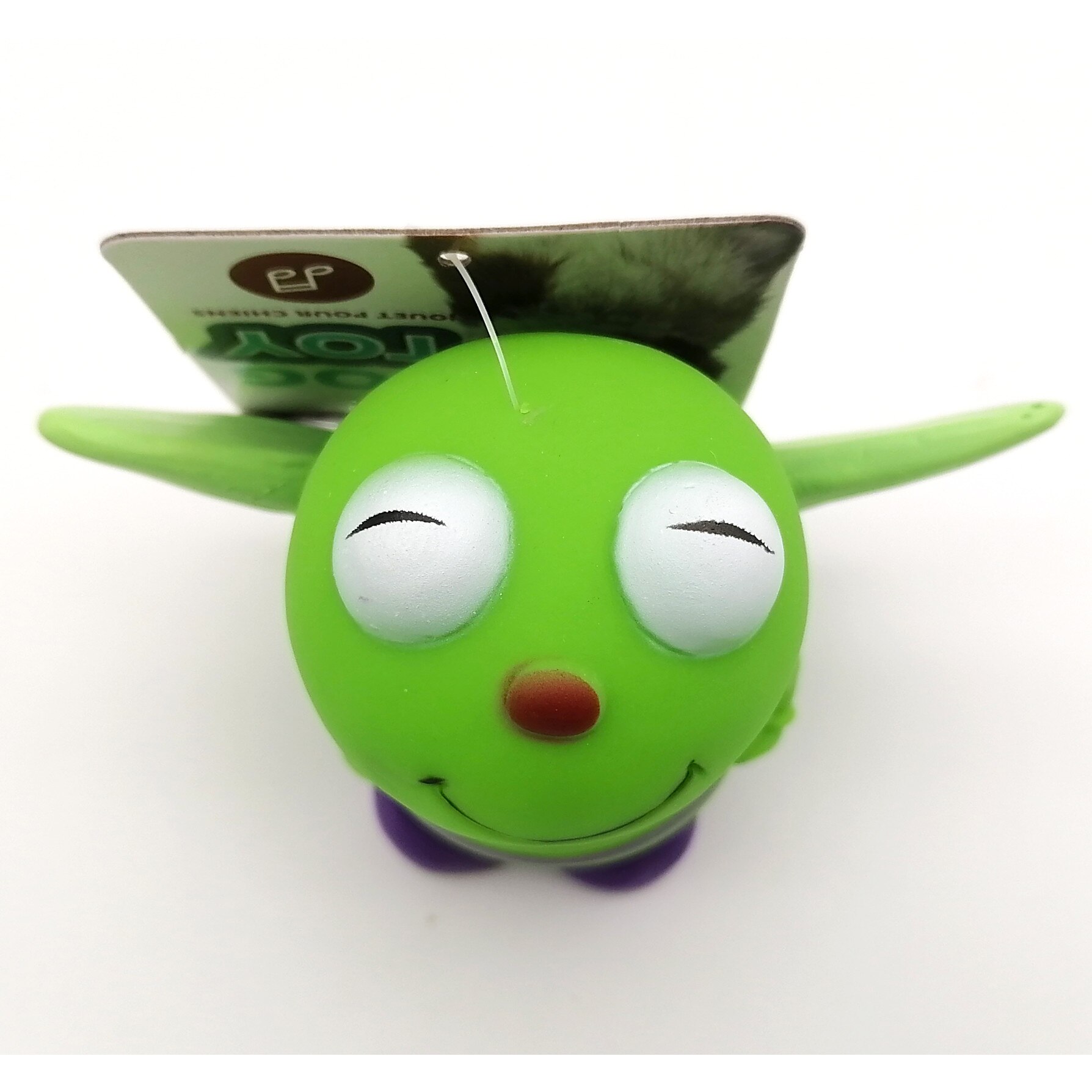 Greiere cu sunet, Eurosiam, pentru caini - eMAG.ro