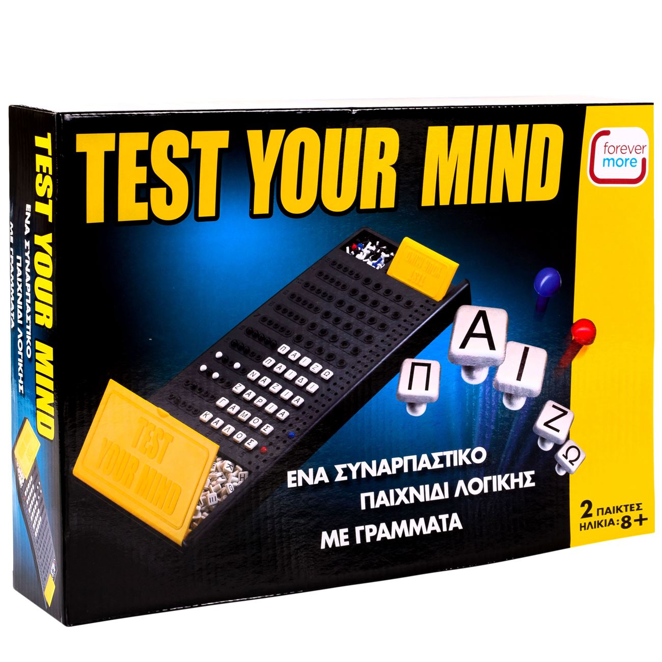 Интерактивна игра Test Your Mind - eMAG.bg