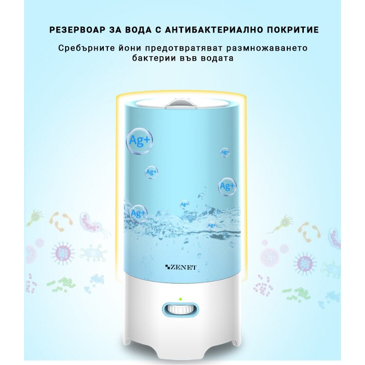 Овлажнител за въздух Zenet Zet-406, Технология NanoCloud, Резервоар 3л ...