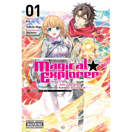 Manga: Magical Explorer, Vol. 1, Iris, Yukari Higa, Angol Képregény ...