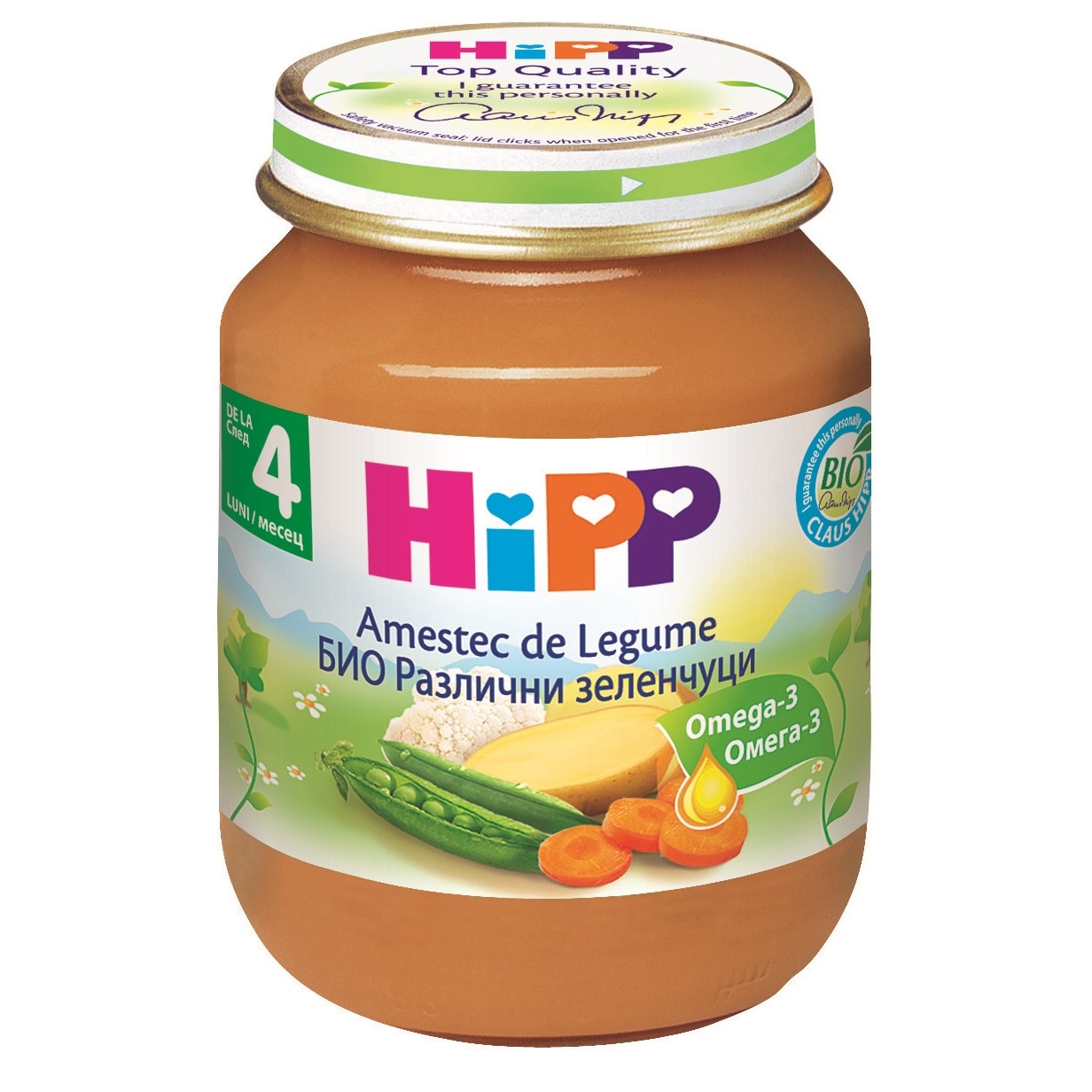 Piure de Legume HIPP Amestec de Legume, 125 g, de la 4 luni - eMAG.ro