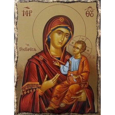Icoana Fecioarei Maria cu Iisus, Lemn, 15 x 21 cm, Multicolor - eMAG.ro