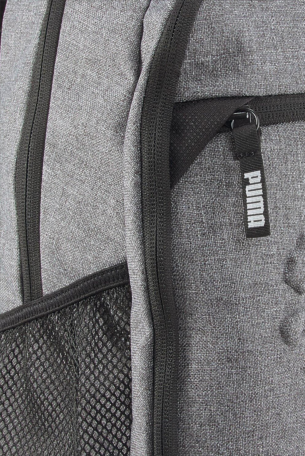 Puma, Rucsac unisex cu logo in relief Buzz, Gri melange - eMAG.ro