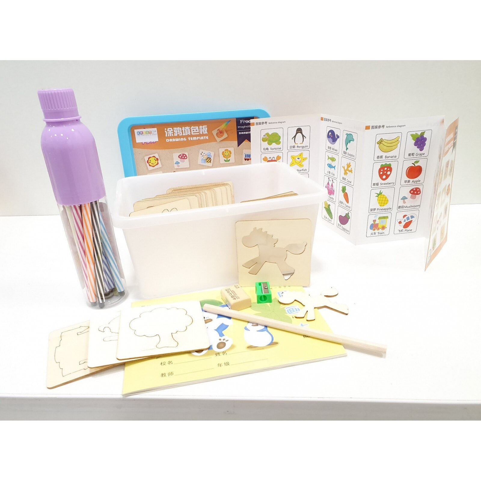 Set 56 sabloane din lemn cu accesorii pentru desen - eMAG.ro