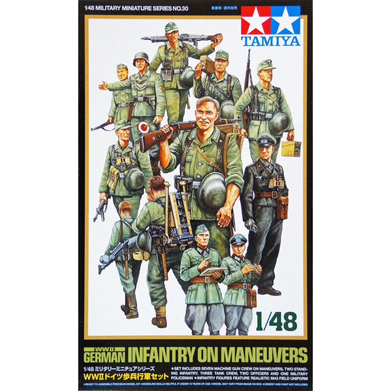 Set Figurine Tamiya WWII German Infantry on Manuevers 15buc 1:48 TAM ...