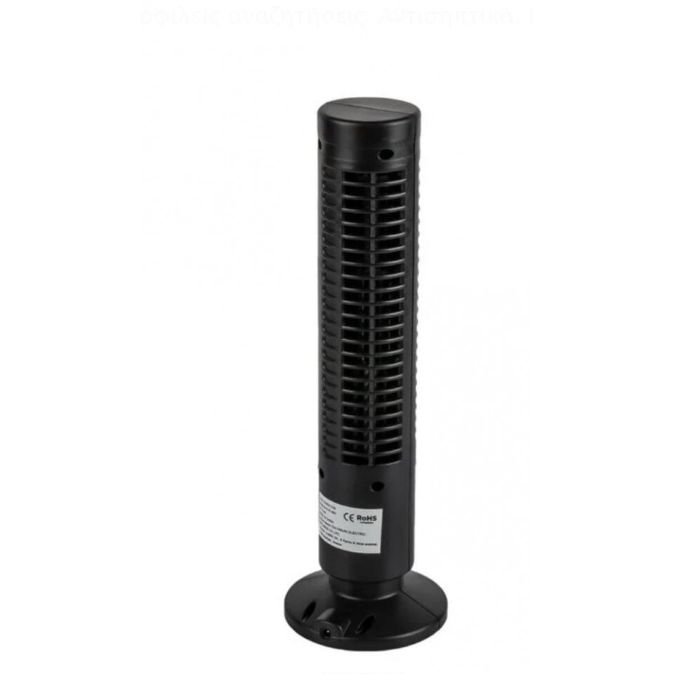 Ventilator mini turn pentru birou, AVEC, negru, 2 trepte viteza - eMAG.ro