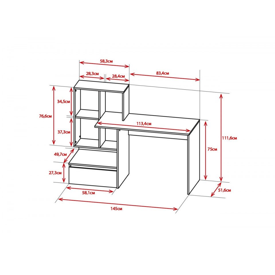Birou cu rafturi, 145x 51 x 111 cm, Stejar Artisan, TEBIAR106 - eMAG.ro