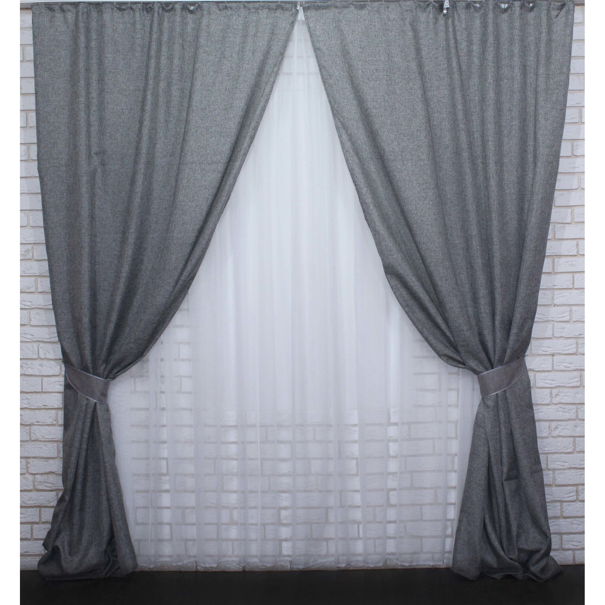 Set 2 buc draperii in, Gri, 150 X 245 - eMAG.ro