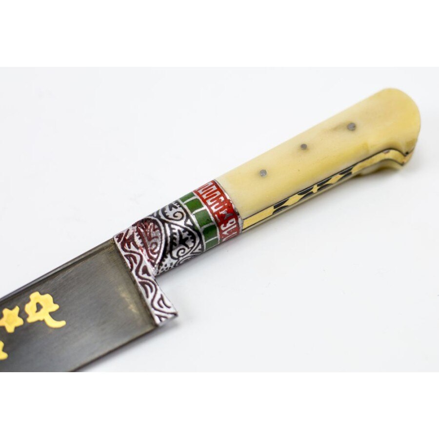 Cutit 30cm, Pichoq din os, maner yerma (nituit), cu husa - eMAG.ro