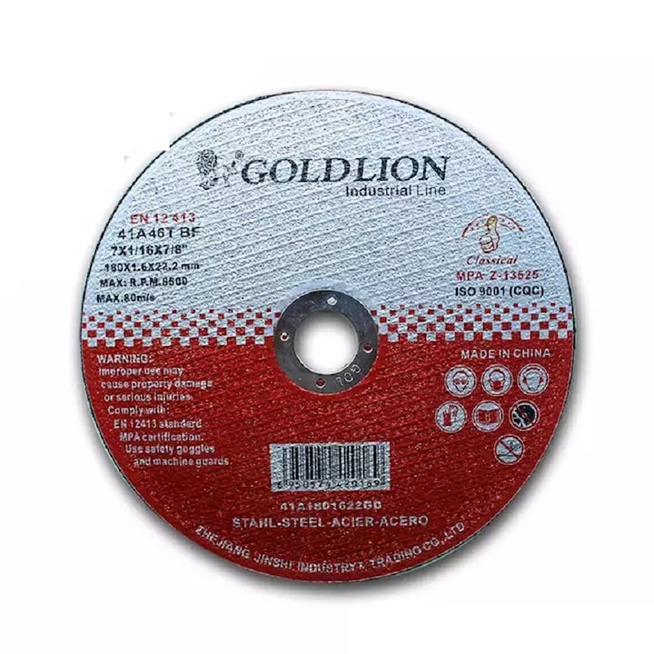 Disc de debitat metal, 230mm - eMAG.ro