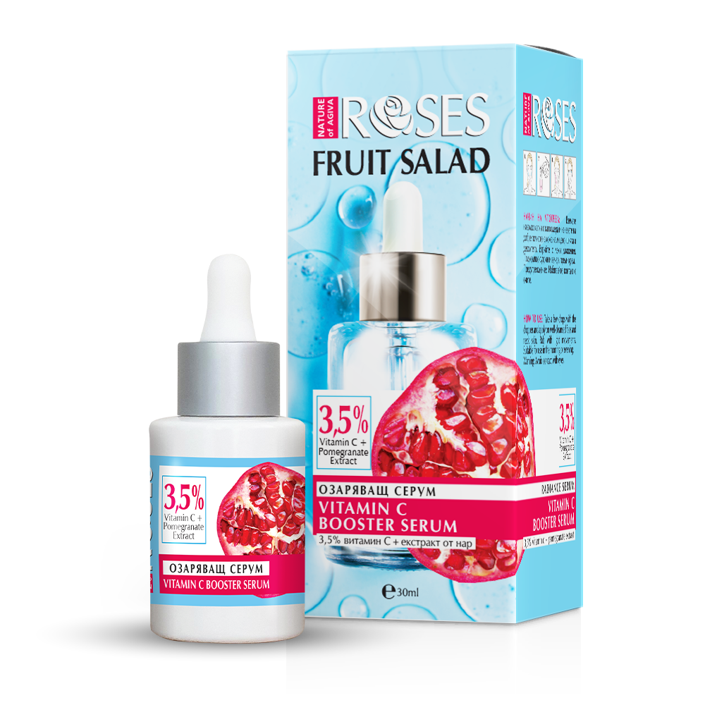 Ser de amplificare pentru stralucire, Nature of Agiva, Vitamina C, 30 ml - eMAG.ro