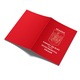 Carnet de elev pentru invatamantul primar, clasele I-IV, model 2025 ...