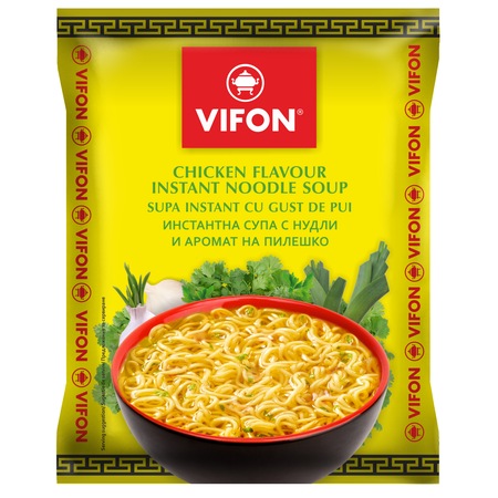 Supa instant pui 60g - eMAG.ro