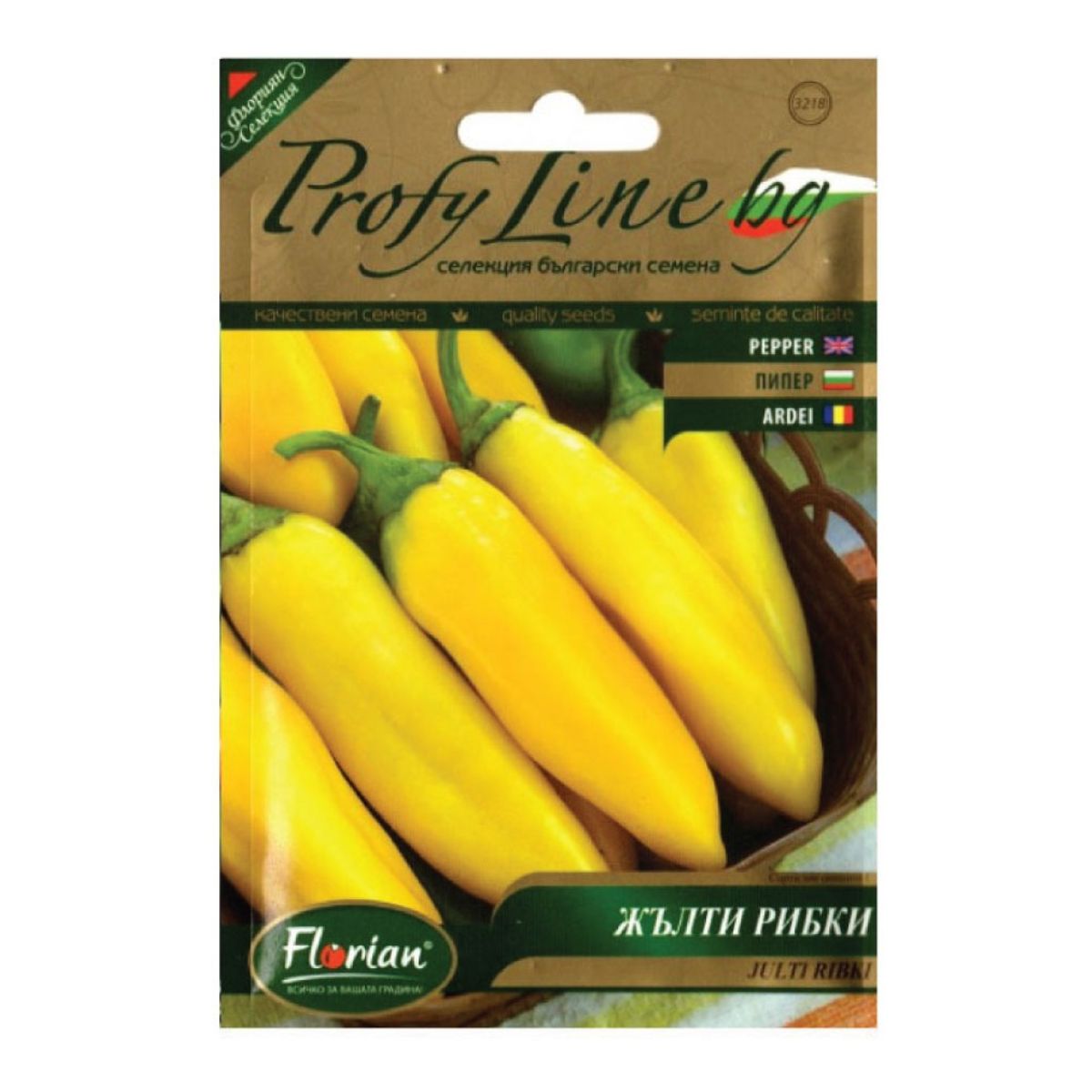 Sárga paprika magvak Jalti Ribki, 2 gramm FLORIAN - eMAG.hu