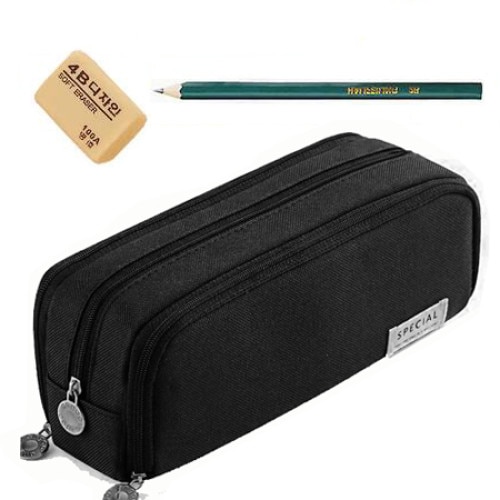 Penar, HODIY, Poliester, 21.5x9x7 cm, Negru - eMAG.ro