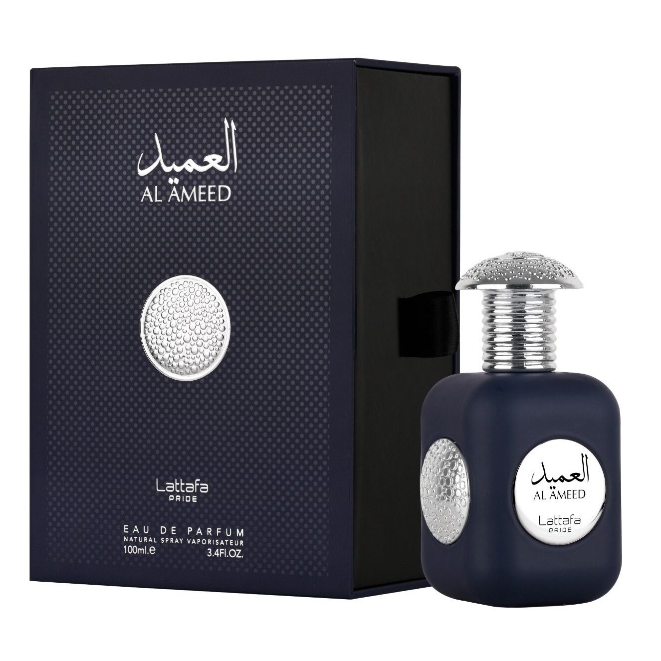 Apa de Parfum Lattafa, Al Ameed Silver, Unisex, 100 ml - eMAG.ro