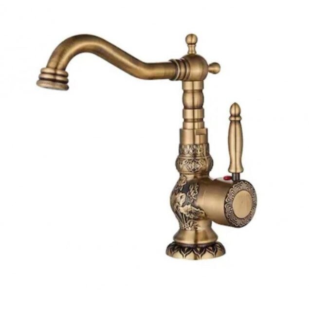 Baterie lebada bronz inaltime mica - eMAG.ro