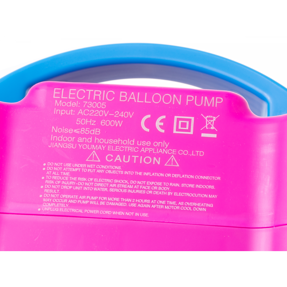 Електрическа помпа за надуване на балони Emag Bg