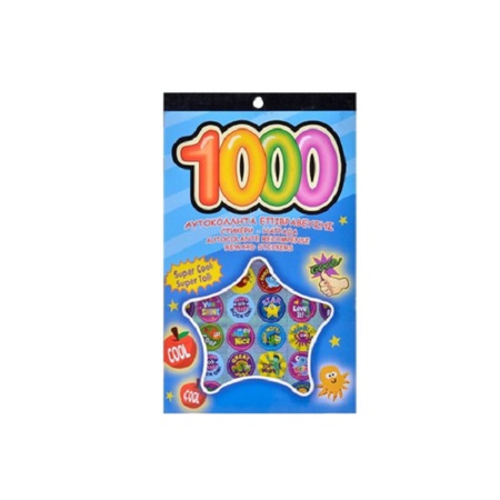 Caiet cu 1000 de autocolante si stickere, dimensiuni si modele diferite, Recompense, Multicolor ...