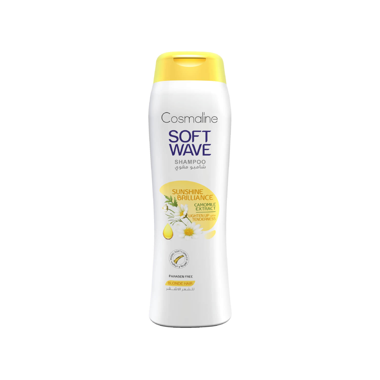 Sampon, Cosmaline Soft Wave Par Blond, 400ml - eMAG.ro