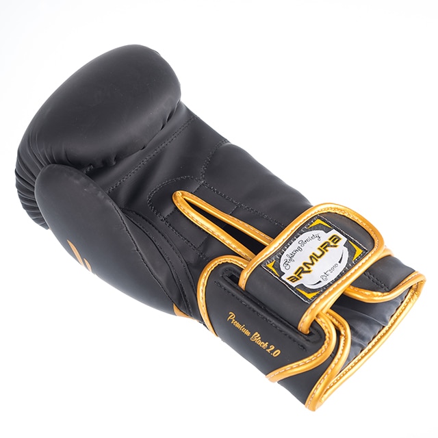 Manusi de box ARMURA Premium Black 2.0 12 Oz - eMAG.ro