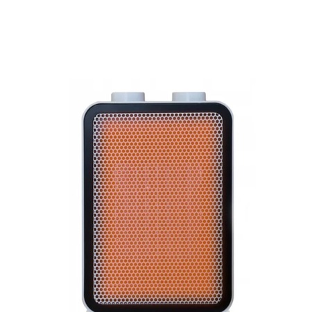 Aeroterma Electrica HYT ®, Cu Functie De Incalzire Rapida Si Control De ...