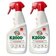 Pachet 2 x Insecticid Sano Impotriva Insectelor Taratoare ...
