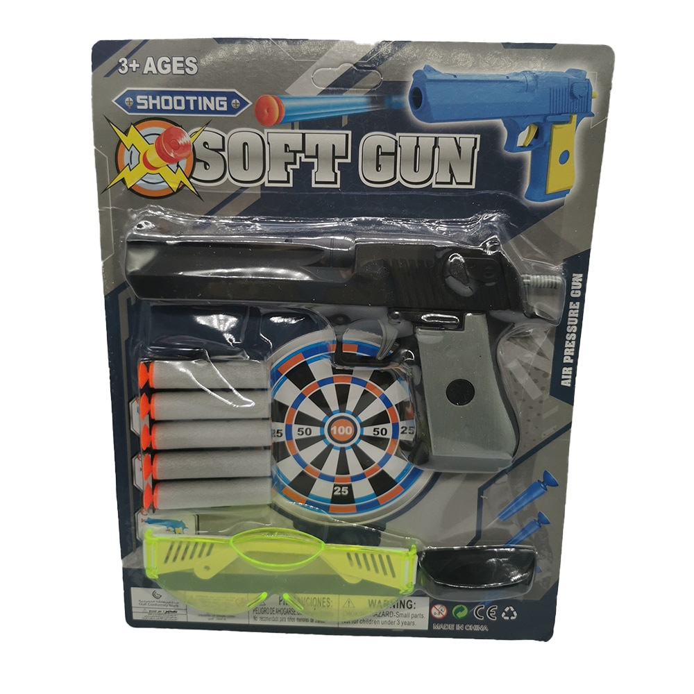 Set pistol cu gloante de burete, ochelari si tinta, VisionXXI - eMAG.ro