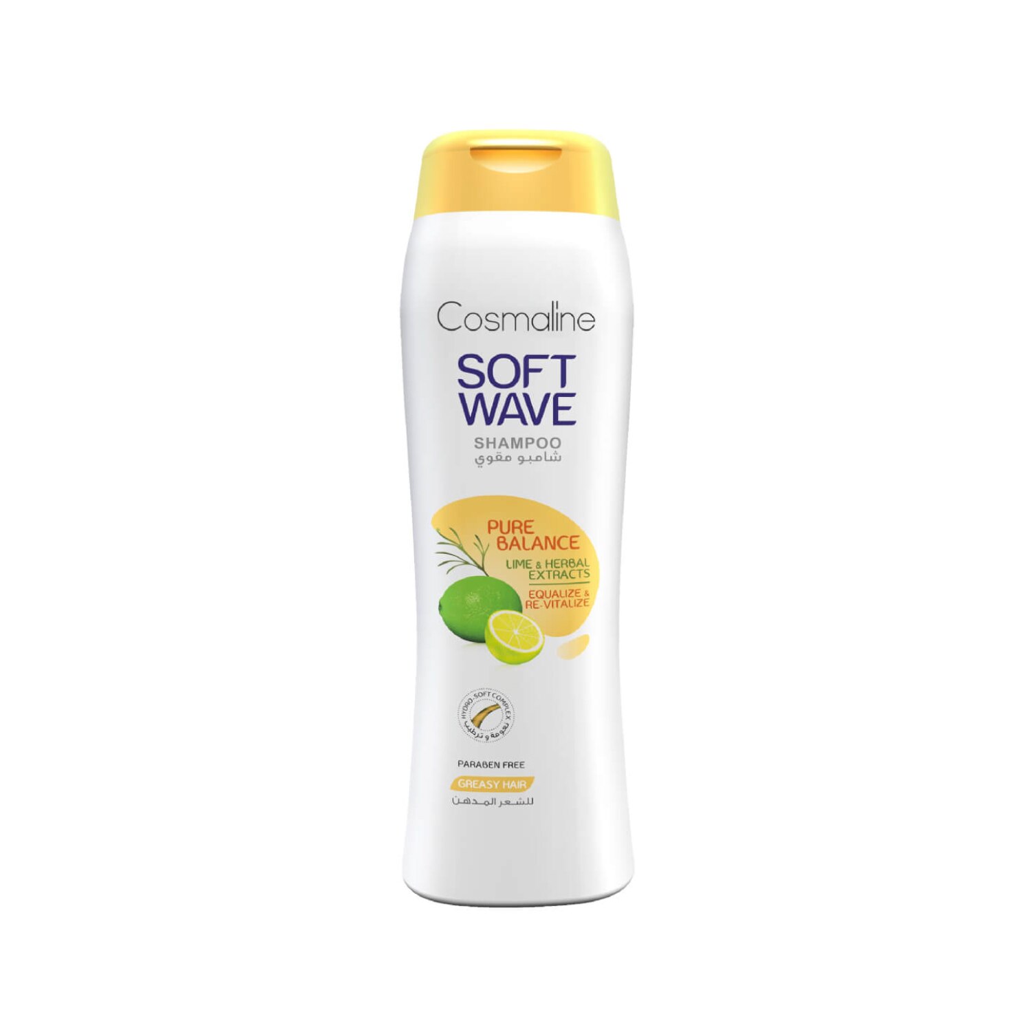 Sampon, Cosmaline Soft Wave Par Gras, 400ml - eMAG.ro