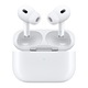 Casti Apple Airpods Pro (2nd Generation) - 2022 - eMAG.ro