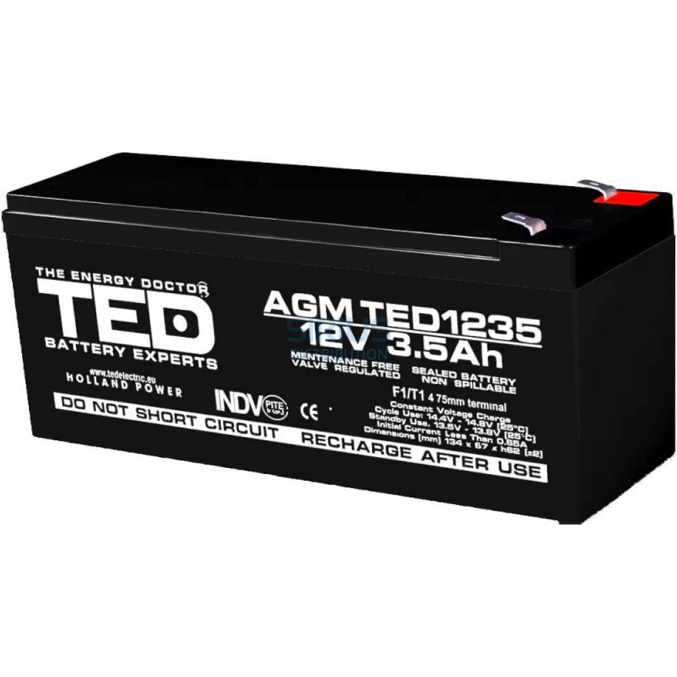Батерия AGM VRLA 12V 3.5Ah - eMAG.bg