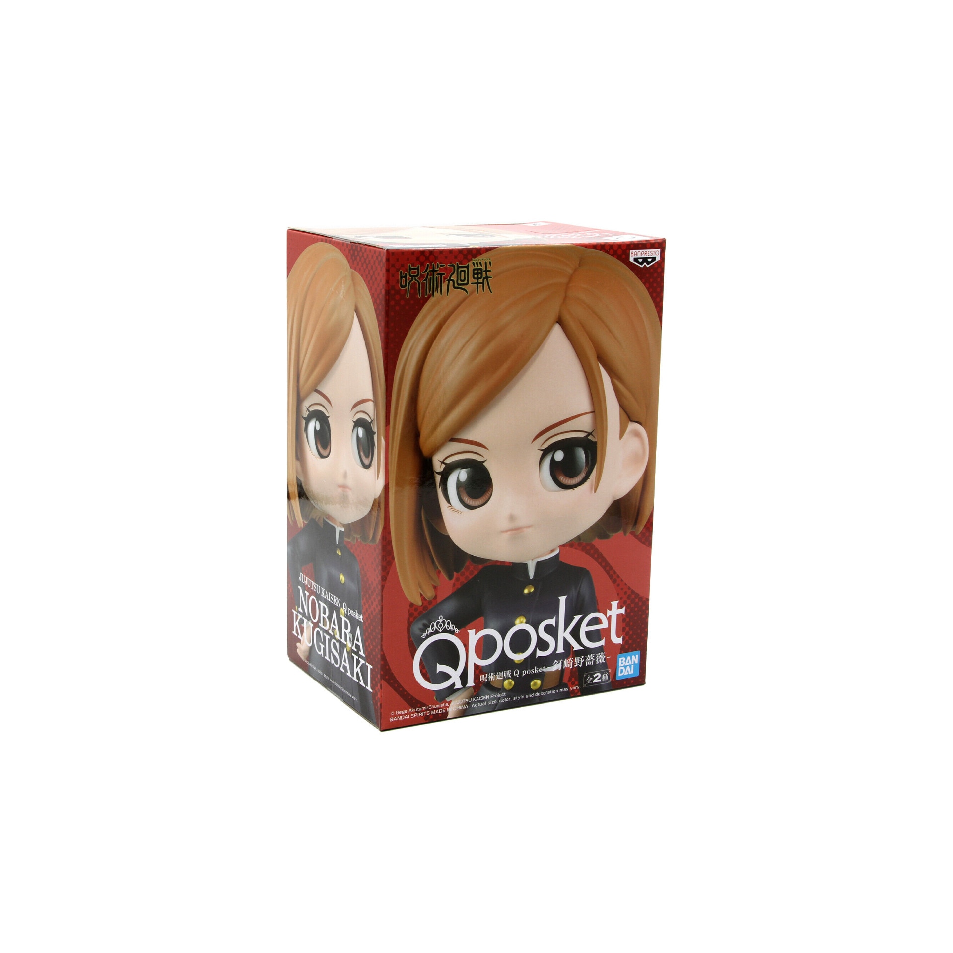 Figurina Jujutsu Kaisen Q Posket Mini Nobara Kugisaki A 13 cm - eMAG.ro