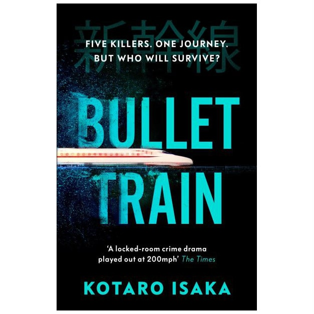 Bullet Train - Kotaro Isaka - eMAG.ro