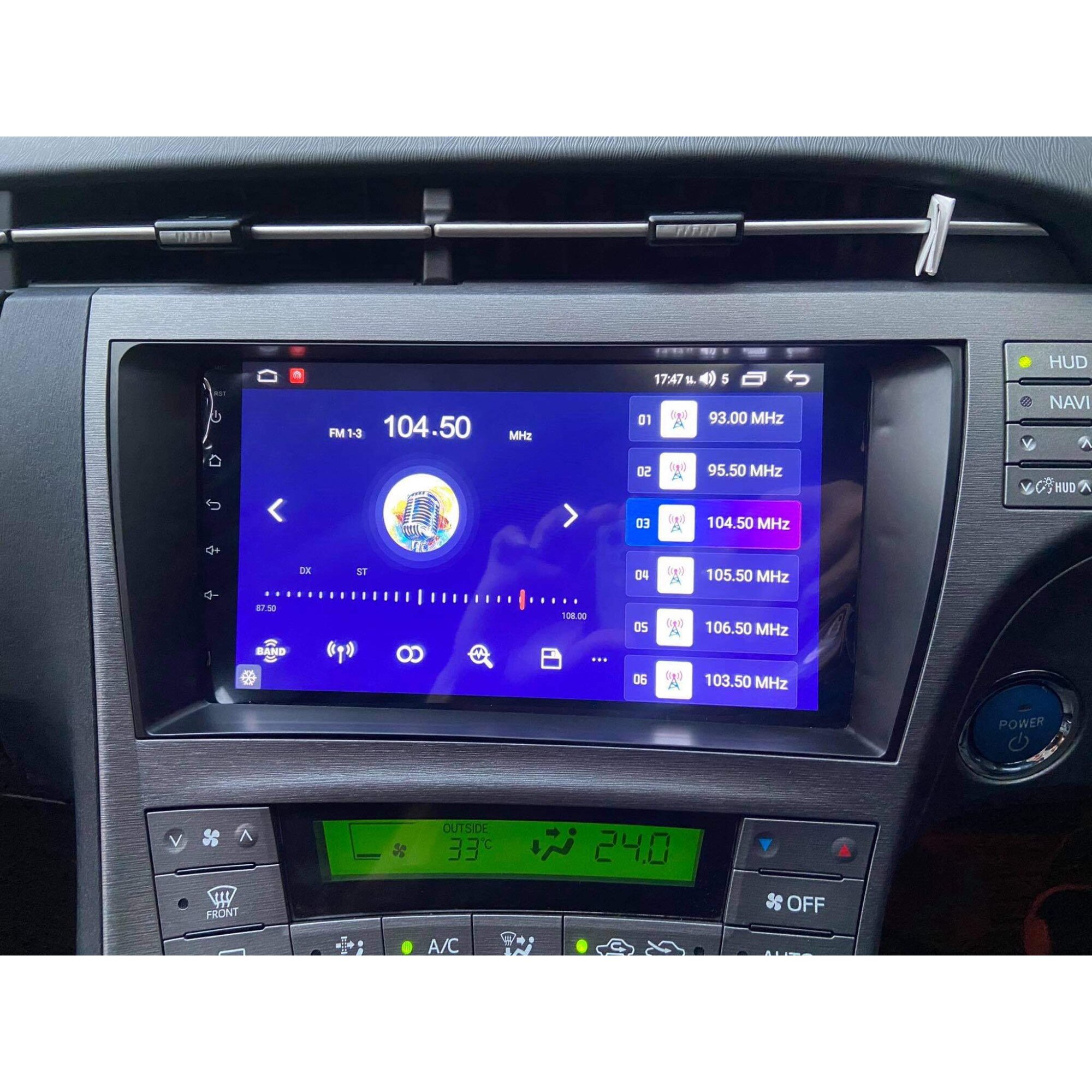 Navigatie AUTONAV Android GPS Dedicata Toyota Prius 2009-2015, Model ...
