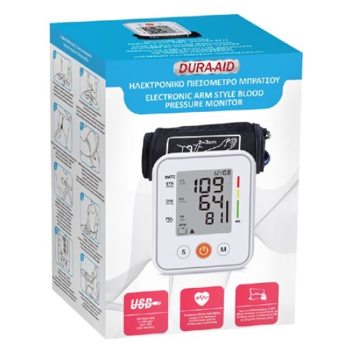 Tensiometru Digital De Brat, Automat, Masurare Multimetrica, USB, 2x120 ...