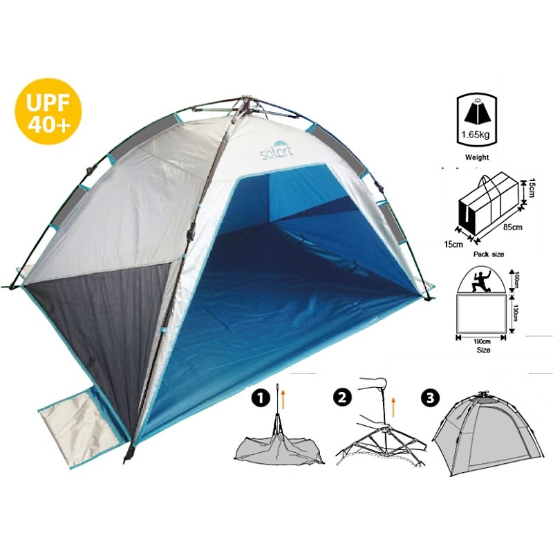 Adapost plaja Solart, Protectie UPF40+, Multicolor, uni - eMAG.ro